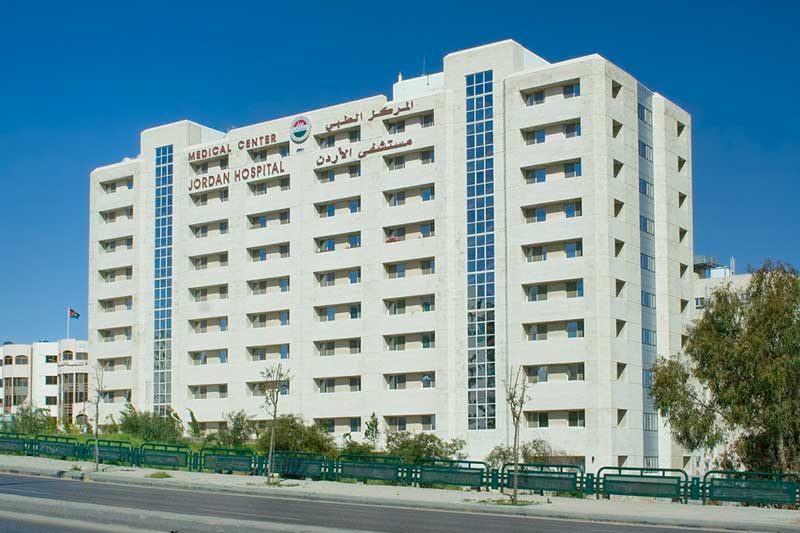 Jordan Hospital & Medical Center (Amman) Recensioner, priser, bilder
